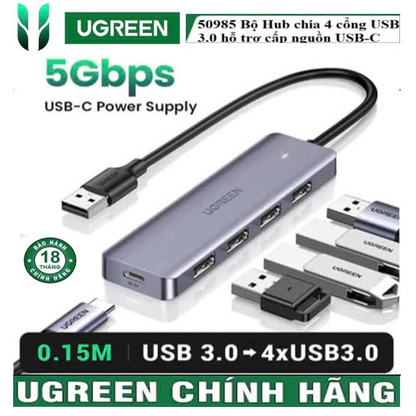 Ugreen 50985 CM219 1 to 4 port USB splitter (USB 3.0 transmission speed ...