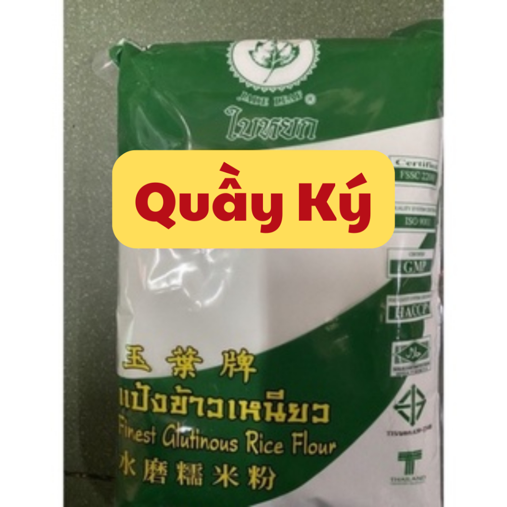 Thai sticky rice flour 400g | Shopee Philippines