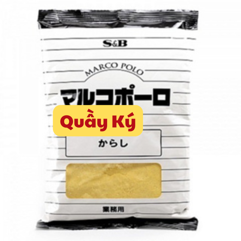 Marco Polo Karashi Yellow Mustard Powder 300G | Shopee Philippines