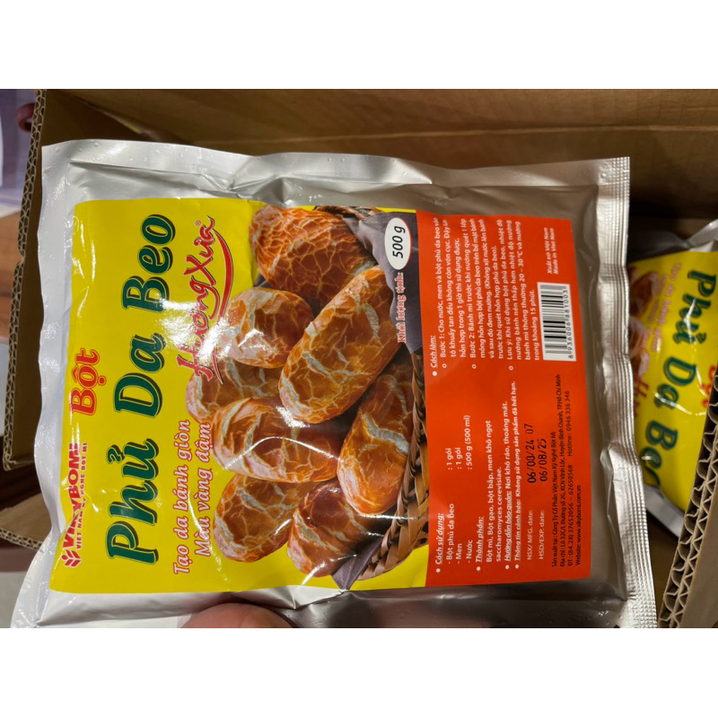 Leopard Skin Coating Powder 500g | Shopee Philippines