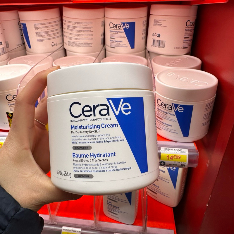 [HIGH Jar 454g] Cerave Moisturing Cream 454g jar | Shopee Philippines