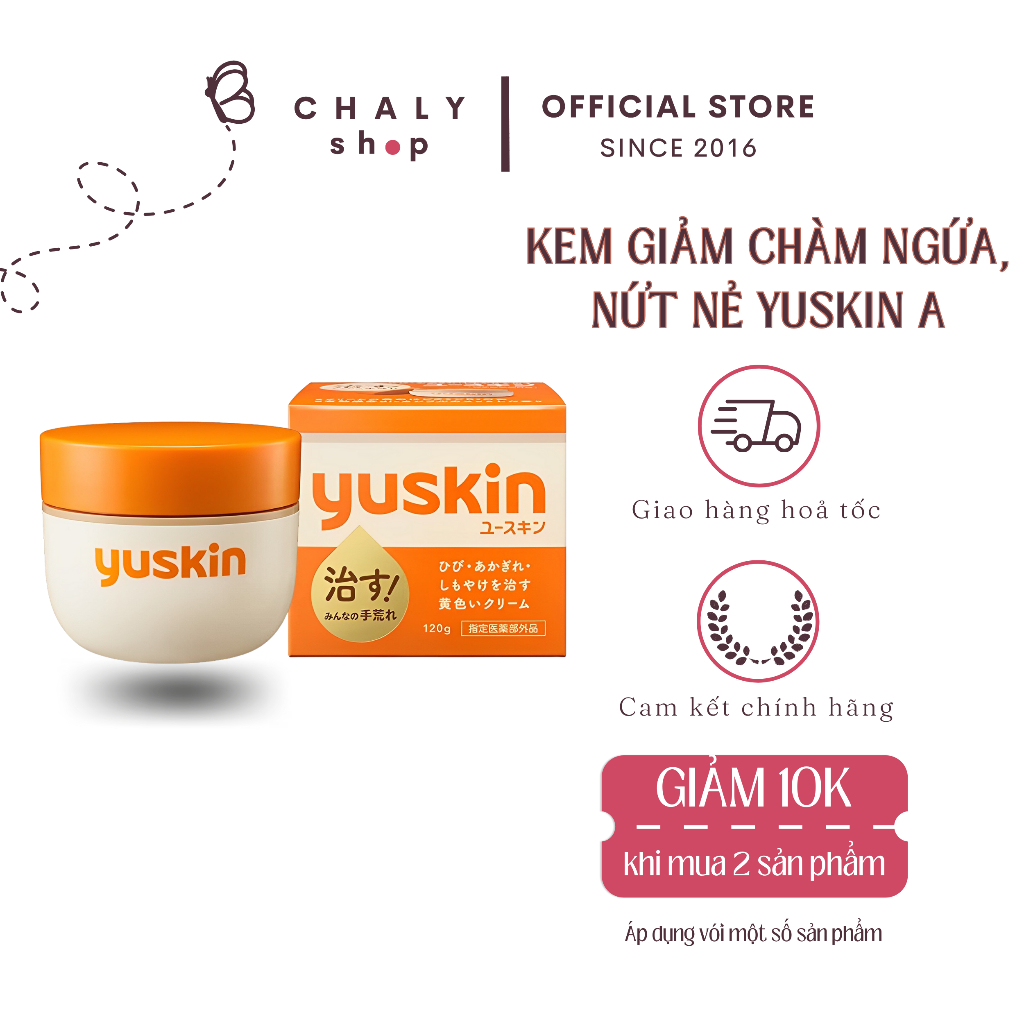 Intensive moisturizing Cream to prevent chapped eczema and itchy limbs Yuskin A Medical Cream ...