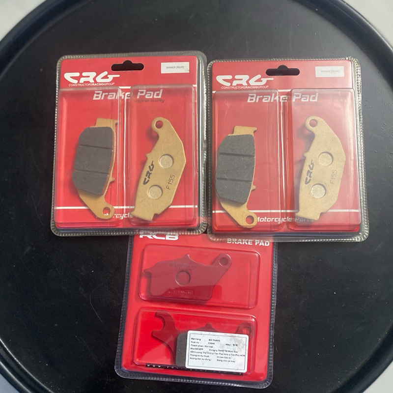 Genuine RCB Disc Brake Pads for All Car Models | Shopee Philippines