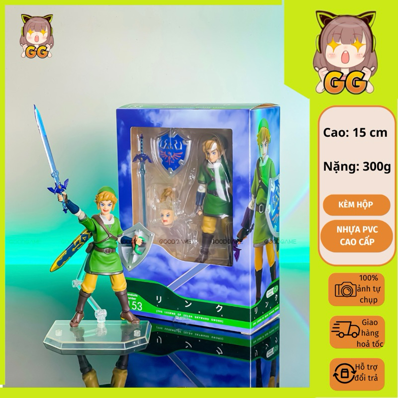 [INCLUDED Box] Figma Zelda Figure - The Legend of Zelda | Shopee ...
