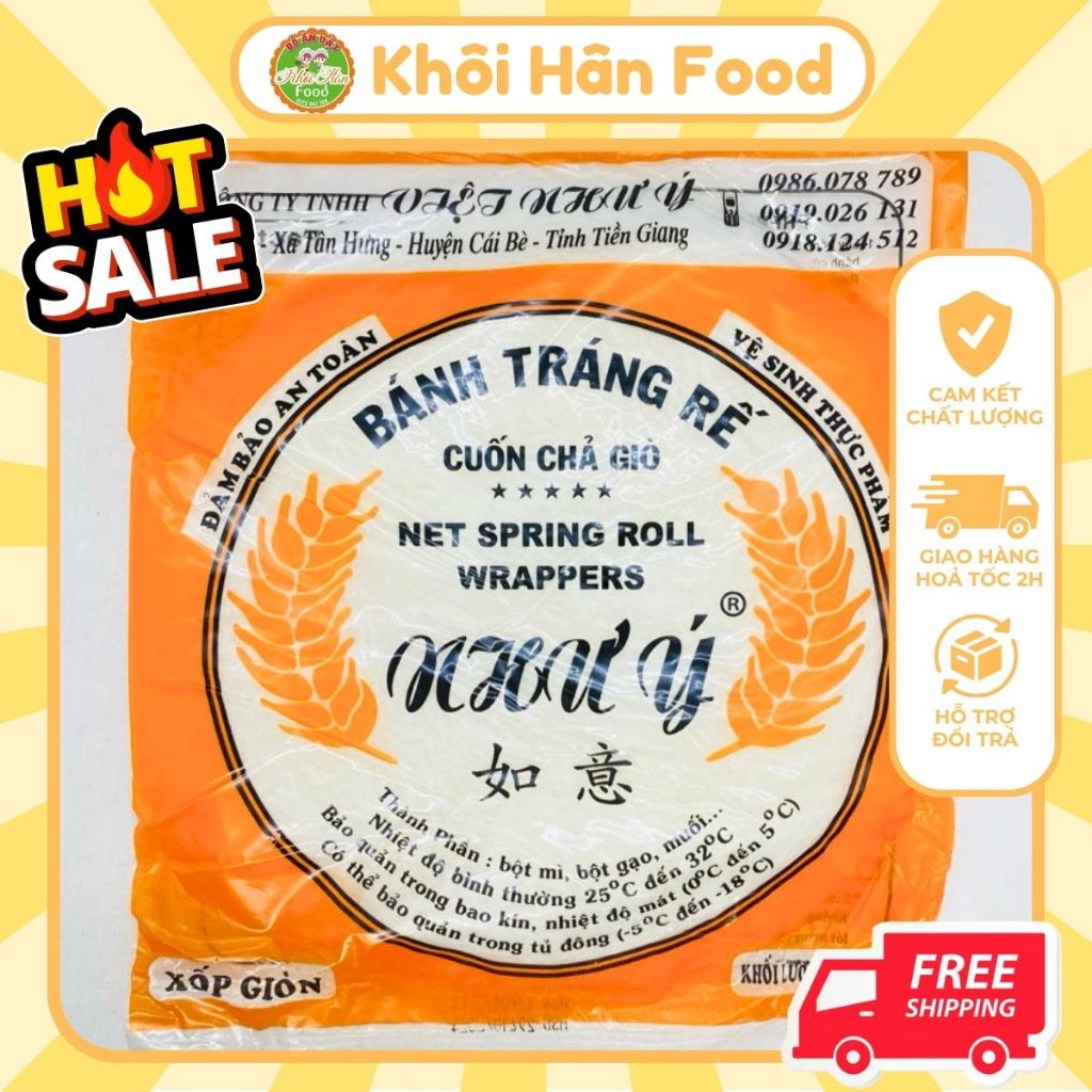 Banh Da Nem Re/ Rice Paper with Thick and Crispy Foam Leaves 100g ...