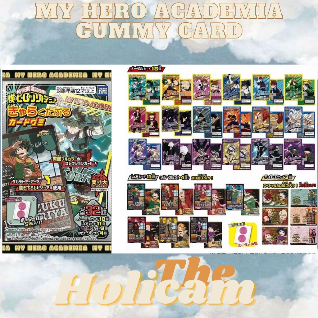Pack random Gummy card Cartoon Anime My Hero Academia | Shopee Philippines