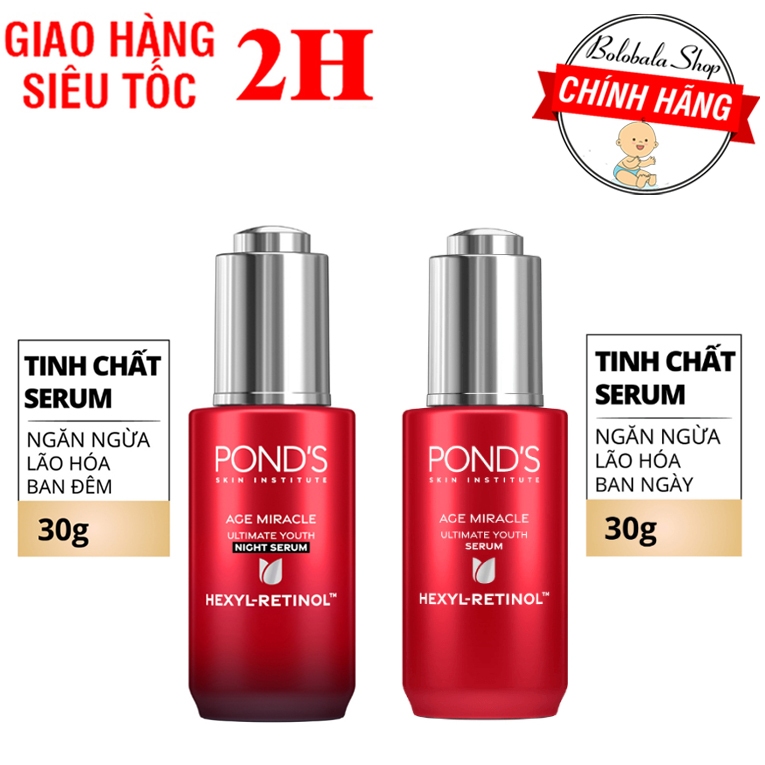 Pond's Age Miracle Intensive Anti-Aging Nutrient 30g | Shopee Philippines