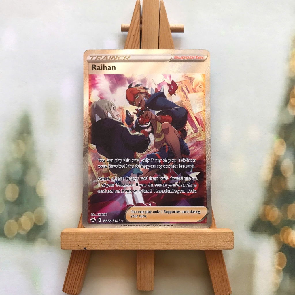 Pokemon Raihan GG65/GG70 Picture Cards - Genuine English Crown Zenith ...