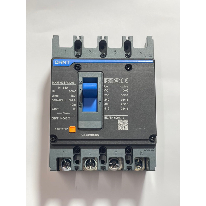 [100% Genuine Chint] AC Block Aptomat 4P 63A, 100A, Model: NXM-63S ...