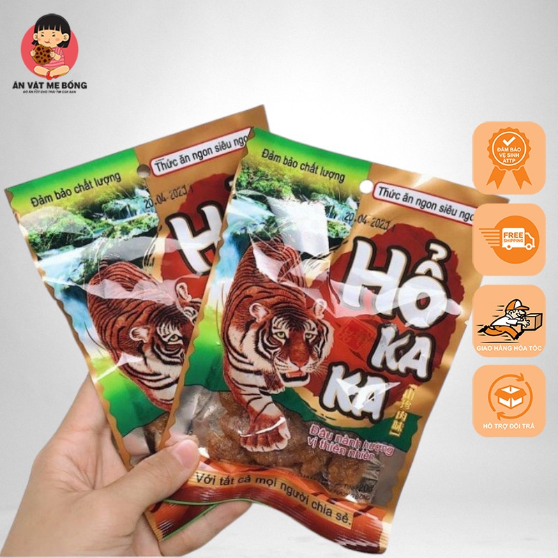 Childhood Spicy and Sour Kaka Tiger Meat Snack 1 pack, 5 packs of 18g ...