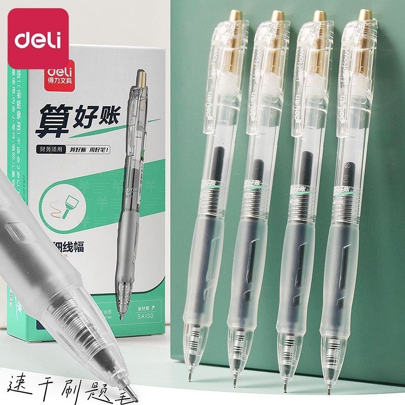 Deli SA130 Black 0.35mm press tip gel pen, black ink - with replaceable ...