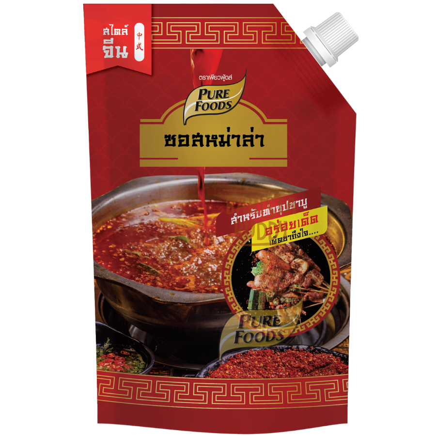 Pure Foods hot pot broth Mala flavor (500g bag with lid) | Shopee ...