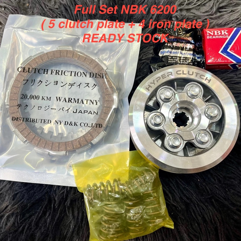 XO Aluminum clutch Cover with 6 springs - HYPER clutch for Wave Dream ...