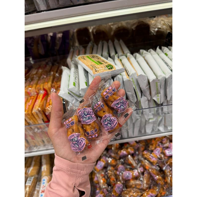 Combo 1Kg Mix 31 super hot new snack products | Shopee Philippines