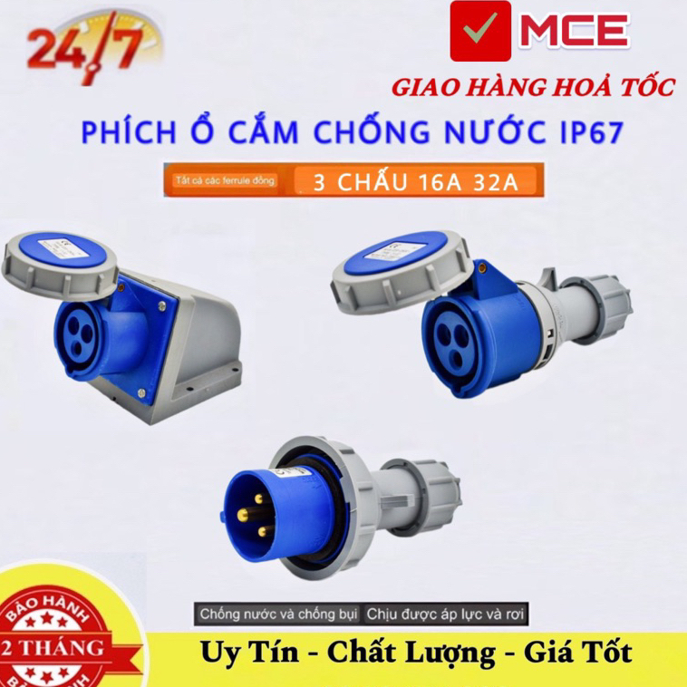 Industrial plug socket 16A 32A 1 Phase 3 pin waterproof swivel cap ...