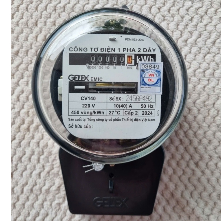 Gelex EMIC 40A single-phase electric meter - single-phase electric ...