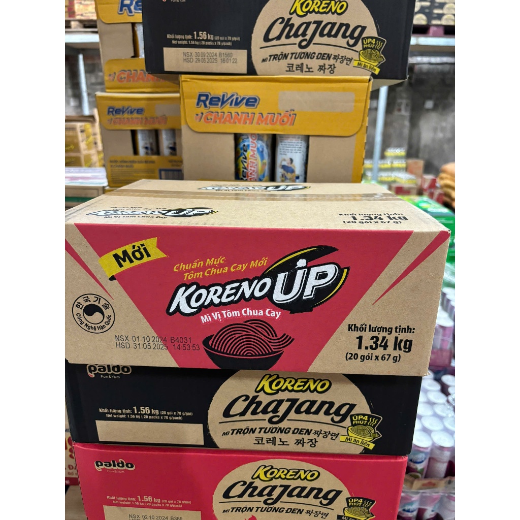 Koreno UP noodles with spicy and sour shrimp, 20 packs x 67g, always ...