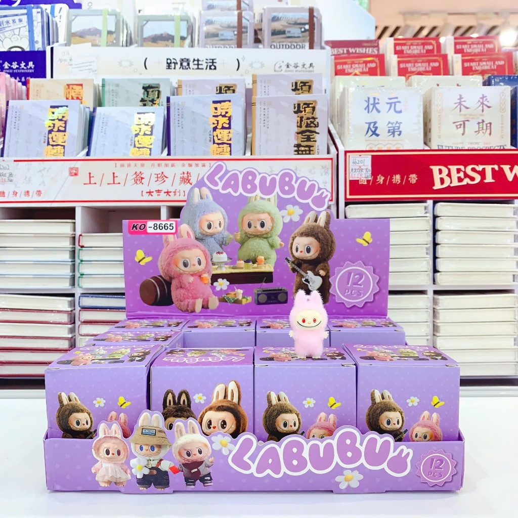 Set of 12 LABUBU blindbox fluffy new model super cute cute hottrend ...