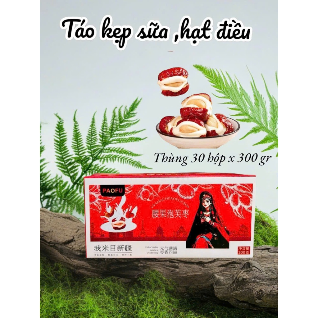 Red Apple with Camel Milk Candy 300gr | Shopee Philippines