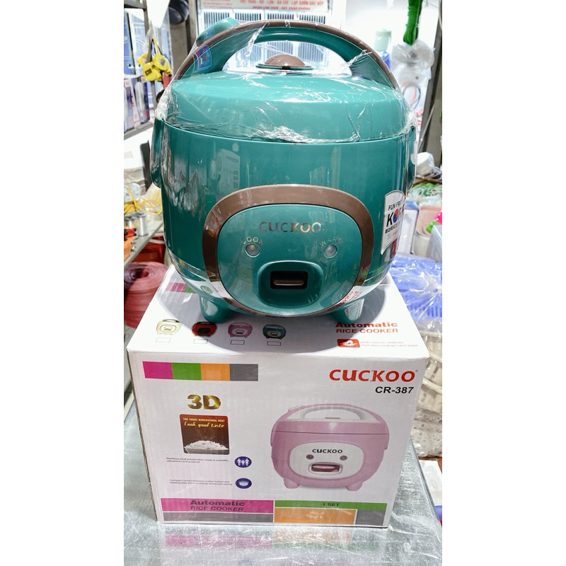 Cuckoo Mini Rice Cooker Korean Technology Luxurious and Durable Design ...