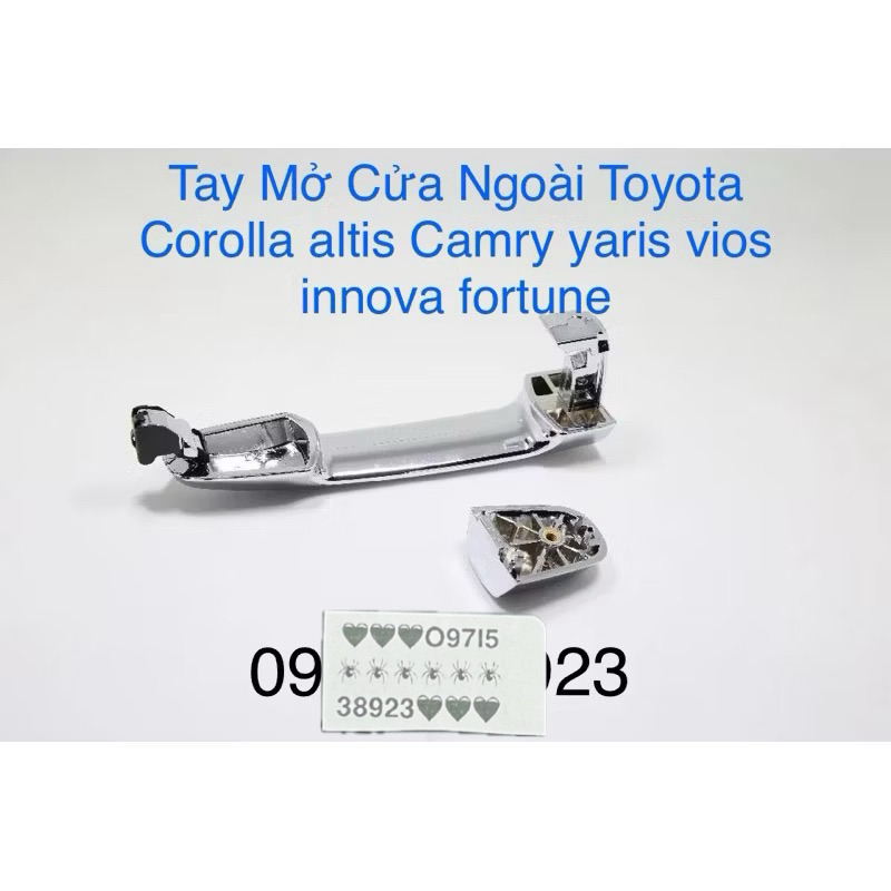 Outer Door Opener Toyota Corolla altis Camry yaris vios innova fortune ...