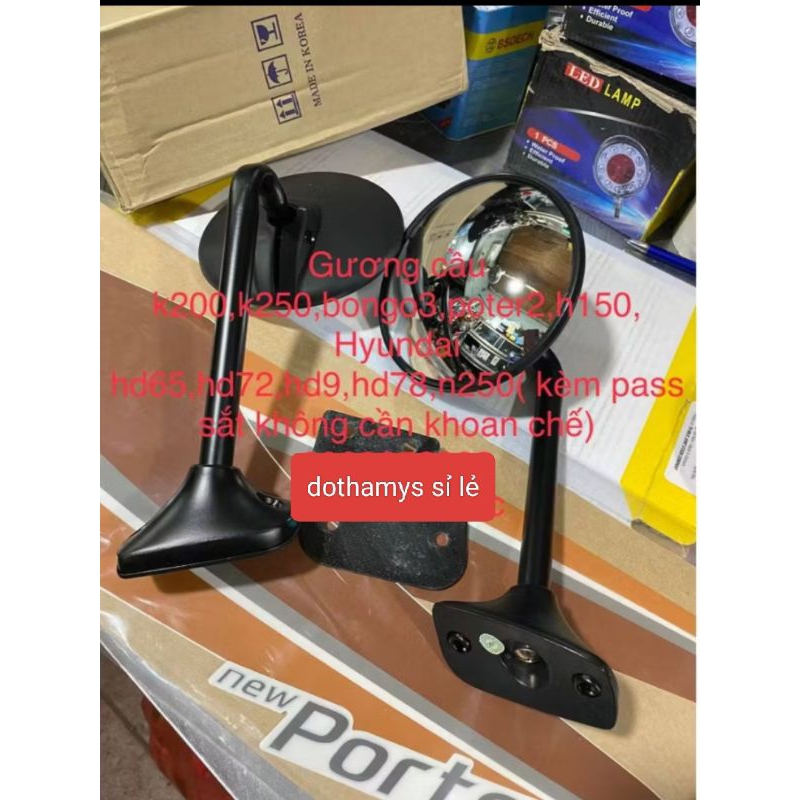 Other spherical mirrors k200-k250; hyundai HD potter2, bongo3 All kinds ...