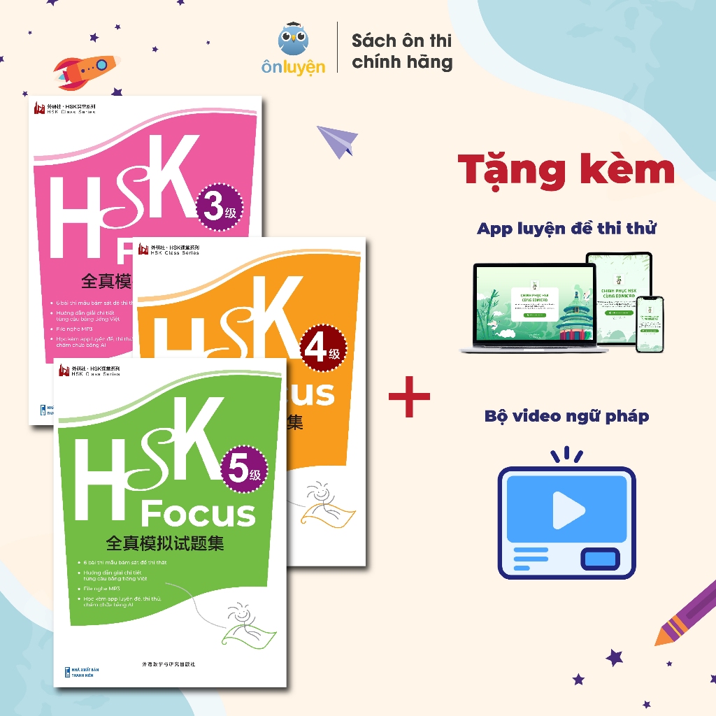 HSK FOCUS Book - Practice HSK3,4,5 questions with standard structural ...