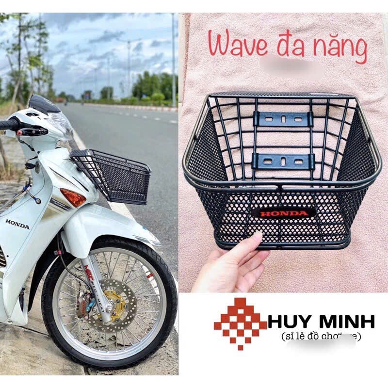 Multi-purpose wave basket for small waves, large waves, ZX, 110 (1 ...
