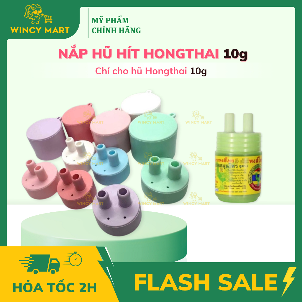 [COVER FOR 5G 10G JAR] Jar Lid, Sinus Inhaler Green Inhaler HONGTHAI ...