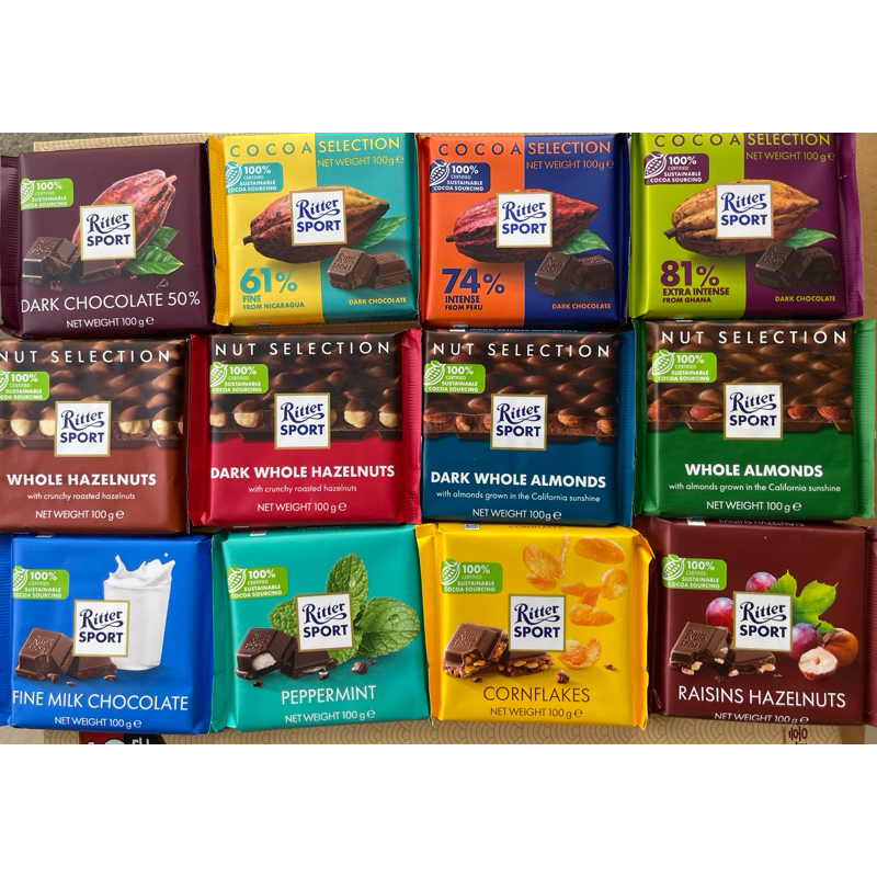 German Ritter Sport Chocolate 100g | Shopee Philippines