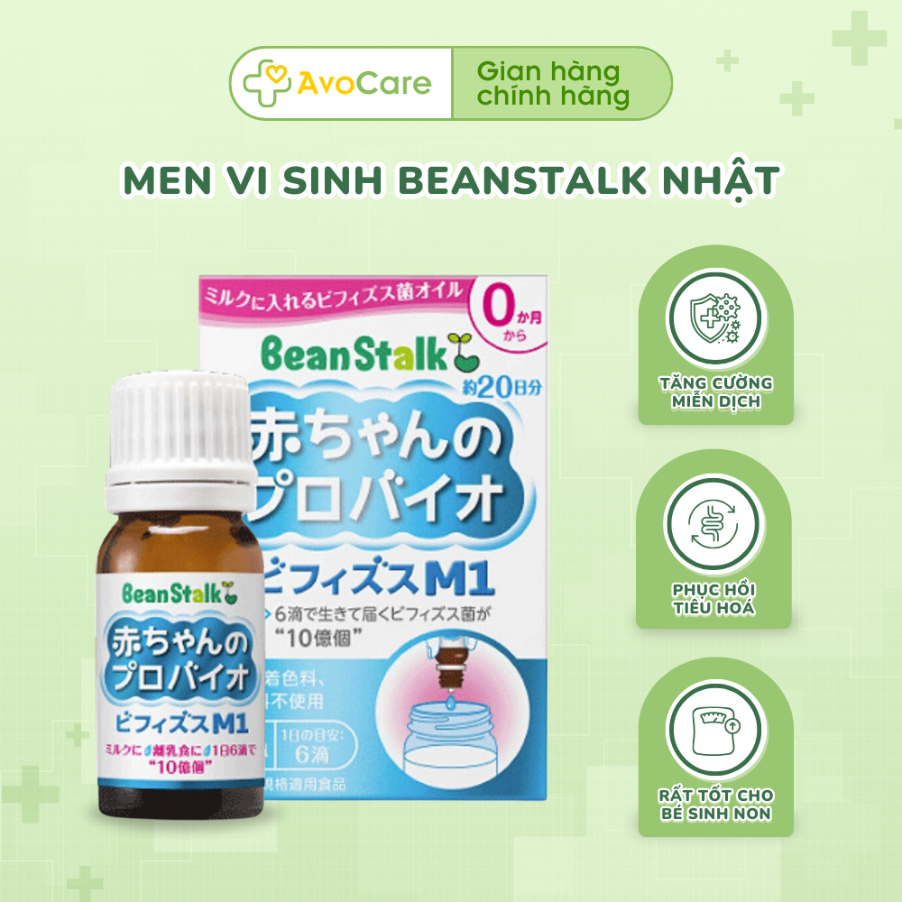 Japanese Beanstalk Probiotic for babies from birth 8ml (0m+) | Shopee ...