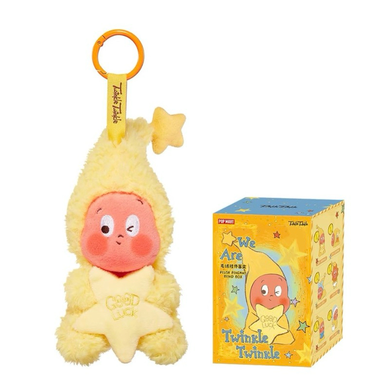 We are Twinkle Twinkle genuine blind box Popmart keychain | Shopee ...
