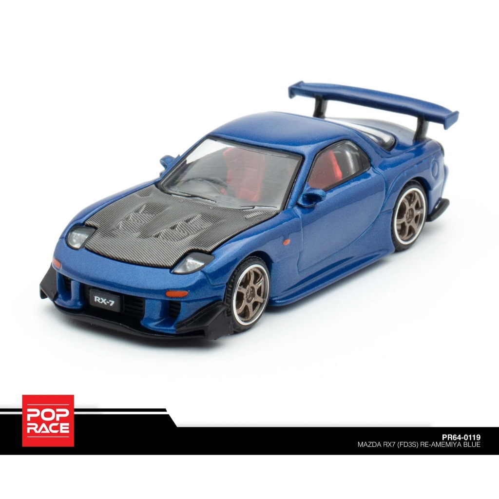 Poprace PR119 MAZDA RX-7 (FD3S) RE-AMEMIYA WIDEBODY METALLIC BLUE ...
