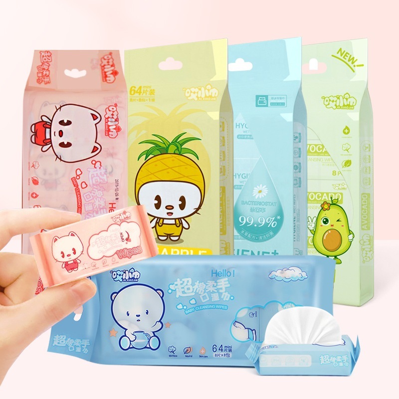 Set of 8 Packs (64 sheets) of Cute and Convenient Pocket-sized Mini Wet ...
