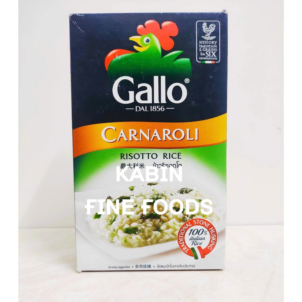 Gallo Arborio Carnaroli Italian Rice 1kg Risotto | Shopee Philippines