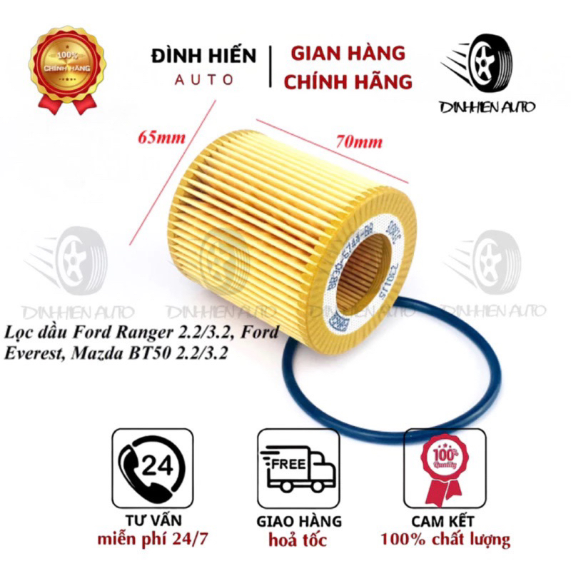 Oil filter, oil filter for Ford Ranger (2012-2022), Mazda BT50 (2012 ...