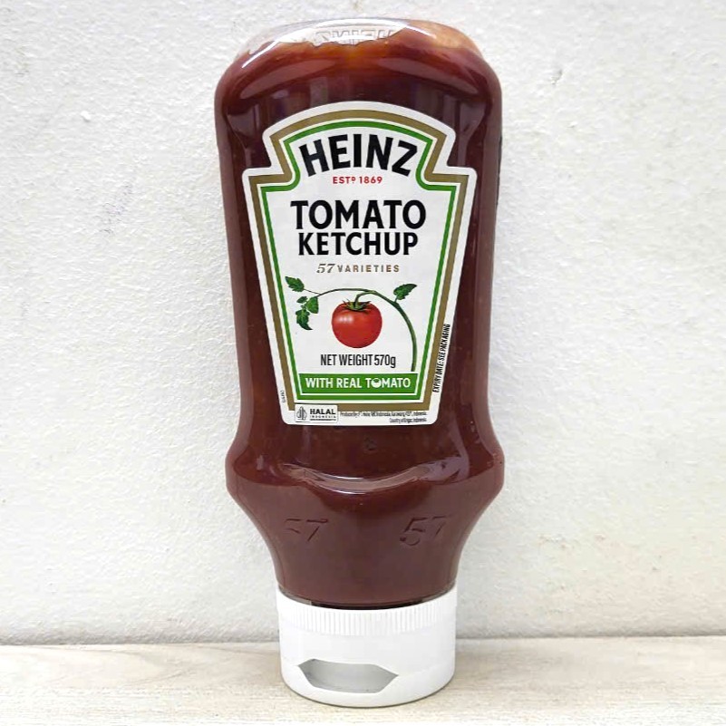 HEINZ (BOOT 570g) Tomato Ketchup Ketchup (HALAL) | Shopee Philippines