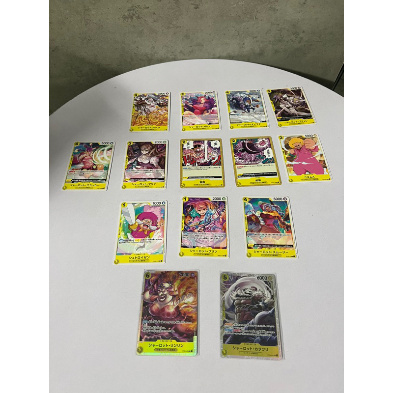 Genuine Bandai One Piece Big Mom Card Game | Shopee Philippines