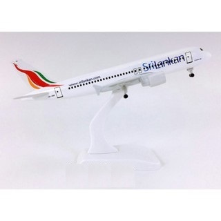 Srilankan Airlines A320 Static Plane Model 20cm (with wheels) | Shopee ...
