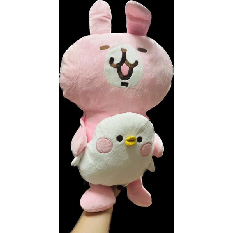 Kanahei Rabbit Big Plush teddy bear 55cm | Shopee Philippines