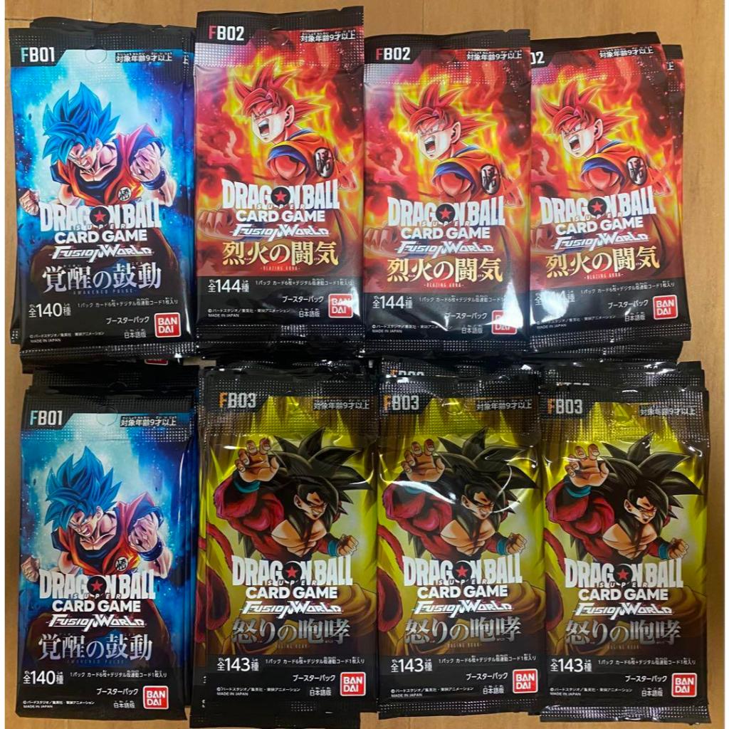 Buy 5 GET 1 FREE [Genuine Japan] 100% new [vu tri ba] pack of 7 dragon ...