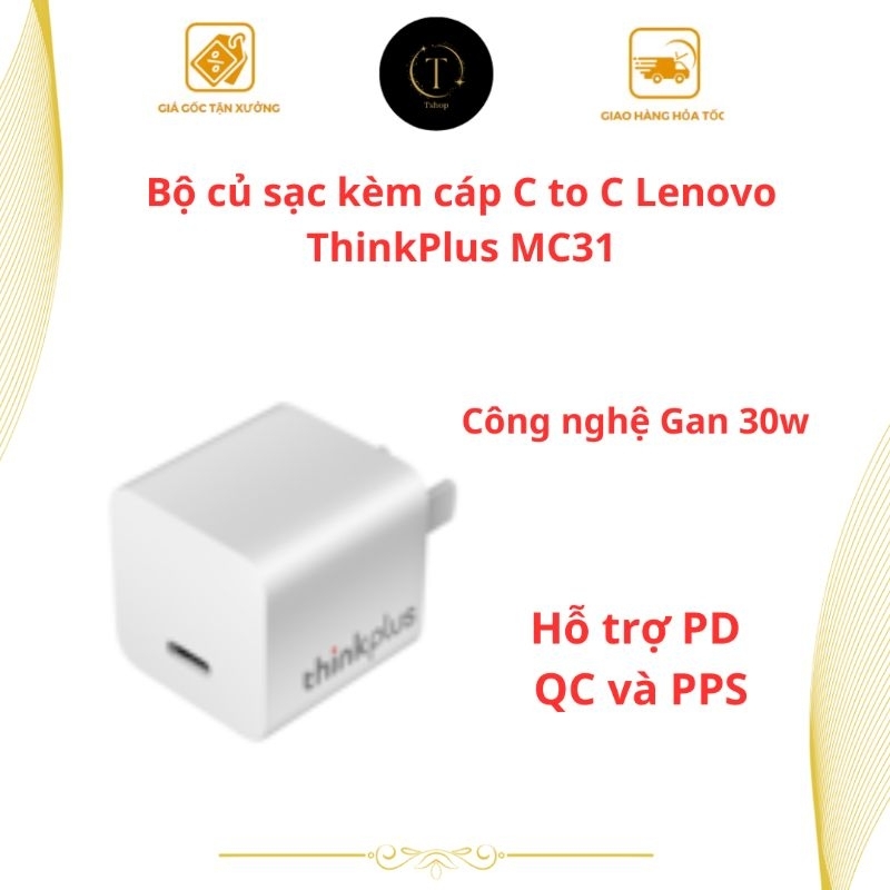 Charger with C to C cable Lenovo ThinkPlus MC31 Gan technology 30w | Shopee Philippines