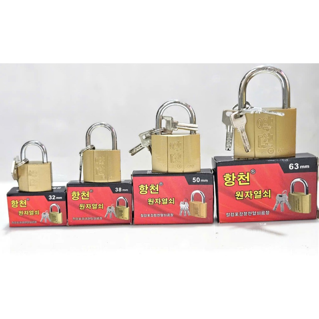 Korean tri gold push-button door lock 3p (30mm) / 4p (40mm) / 5p (50mm ...