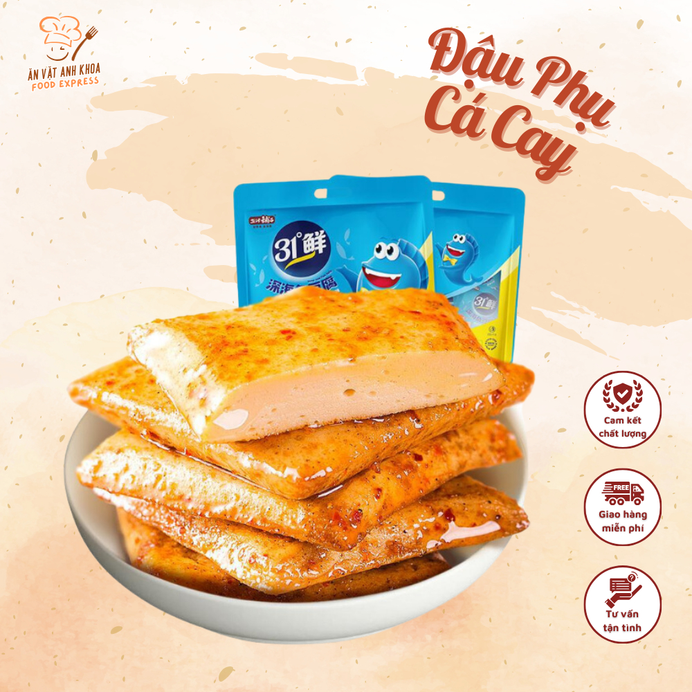 Delicious Spicy Fish Tofu Package 12g Spicy Tofu Fish Cake, Chinese ...