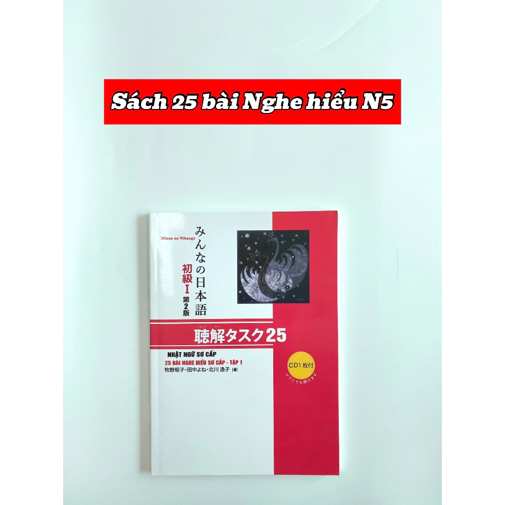 Book - 25 Listening Comprehension Lessons N5 - Minna No Nihongo ...