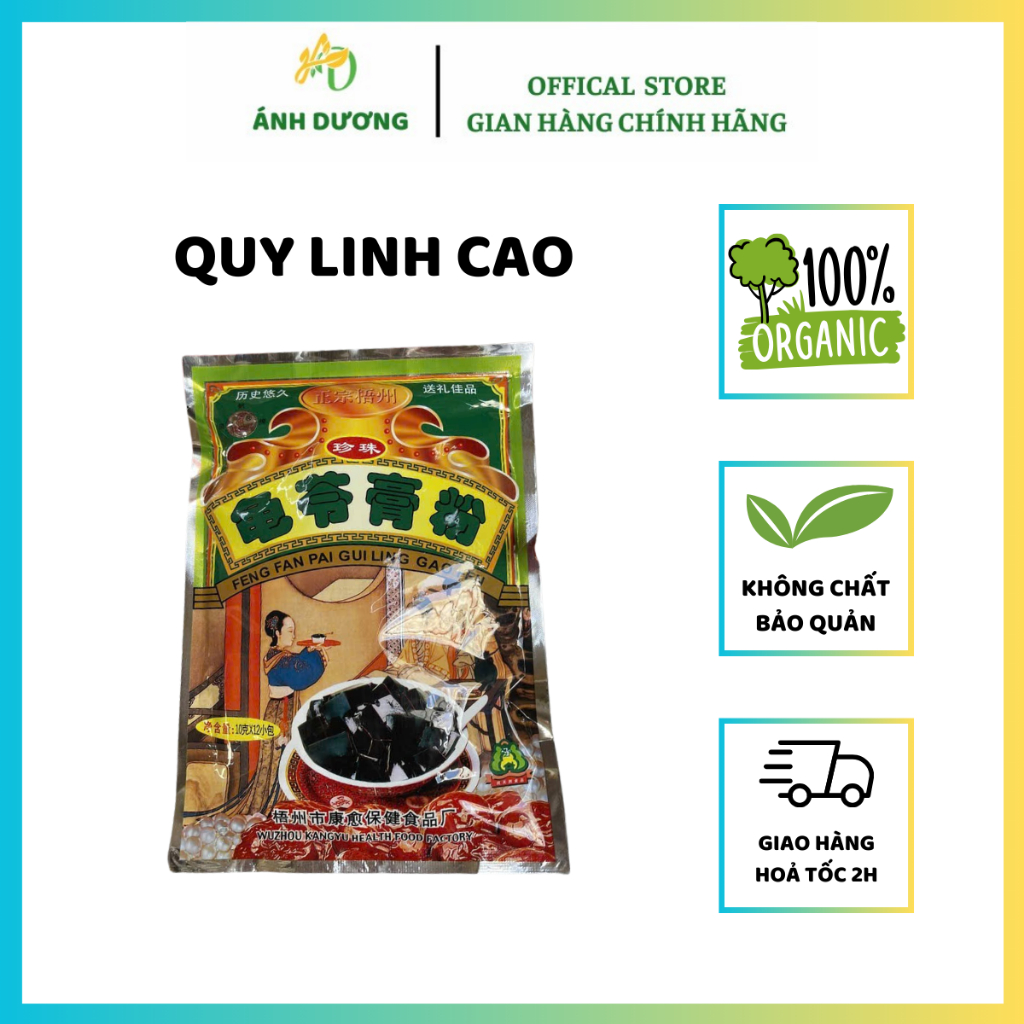 Quy Linh Cao Powder, Qui Jelly Powder | Shopee Philippines