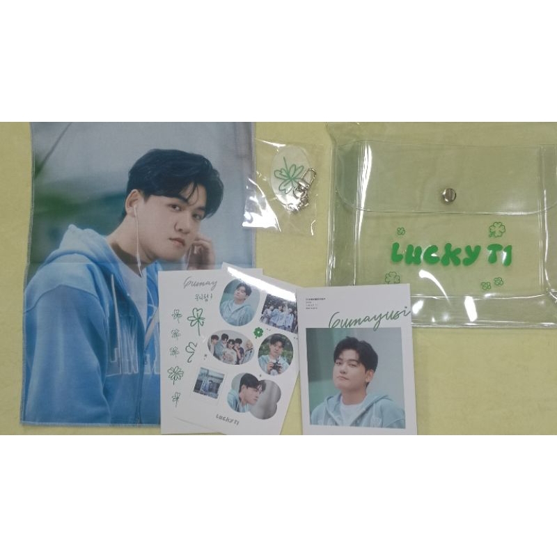 Separate set bundle gumayusi gume t1 membership lucky super beautiful ...