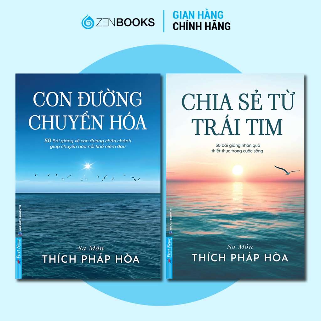SA Samana Thich Phap Hoa Book Series (Division From the Heart and the ...
