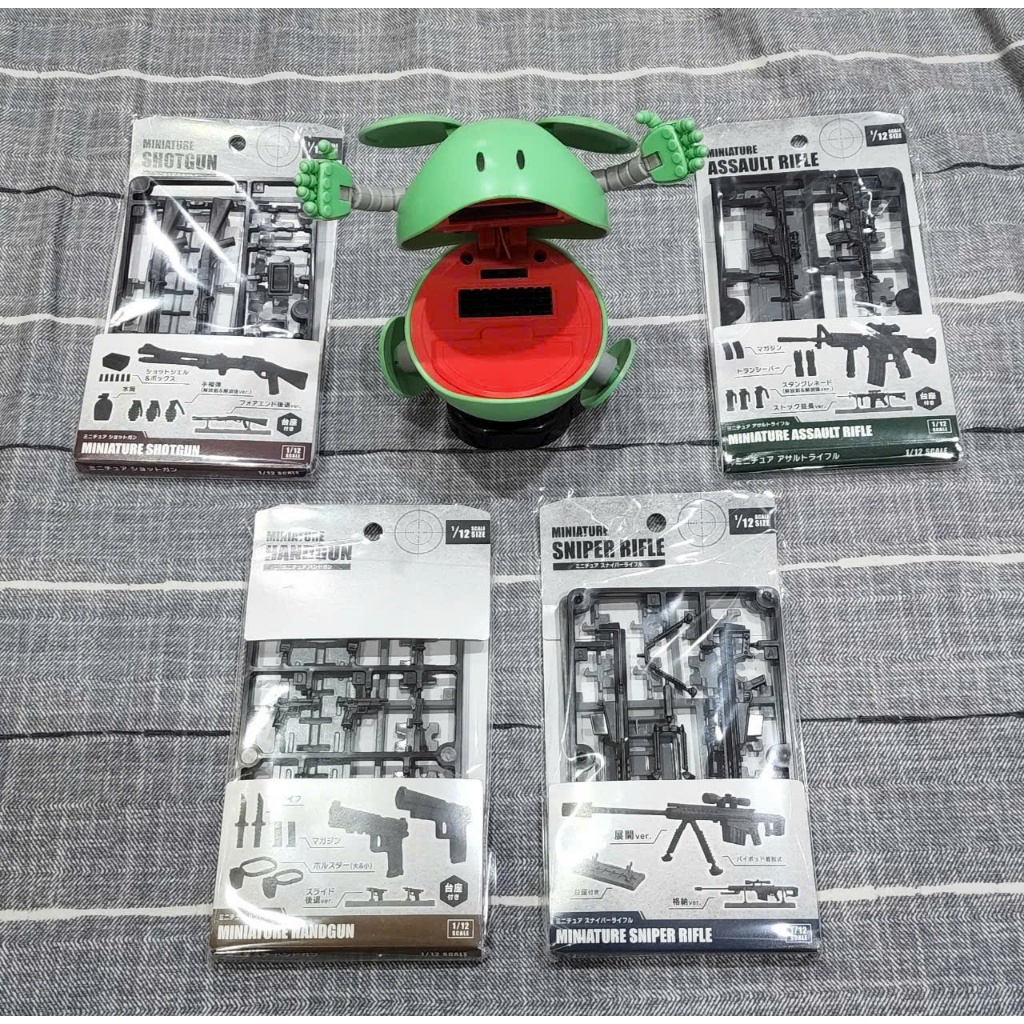 Yamada Miniature model accessories 4 classifications for Figma 1/12 ...