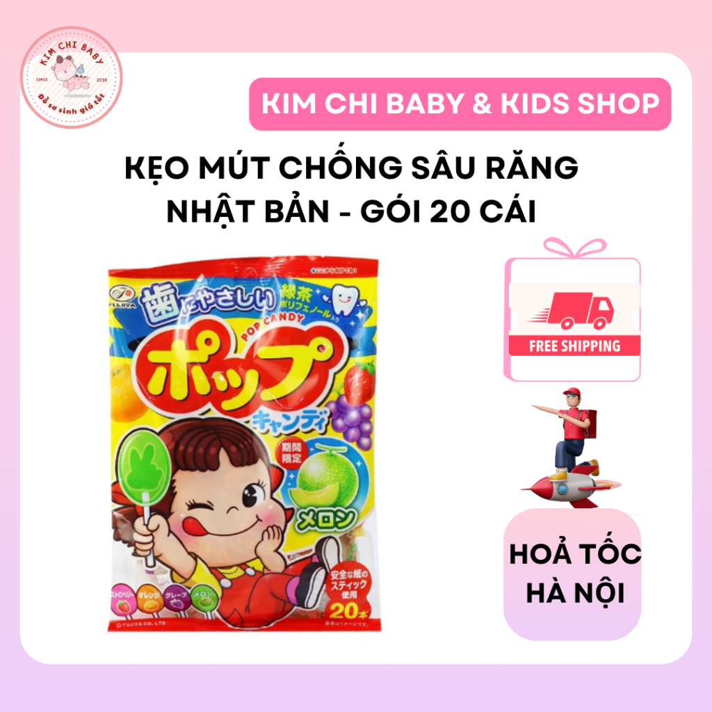 Fujiya Pop Candy Japanese fruit-flavored anti-cavity lollipops (Pack of ...